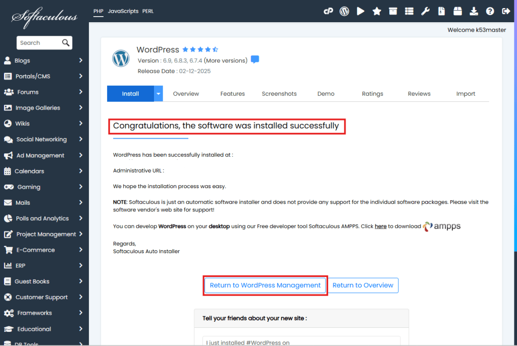 How to Install WordPress Using cPanel (Beginner Step-by-Step Guide) - Cyber Circuit